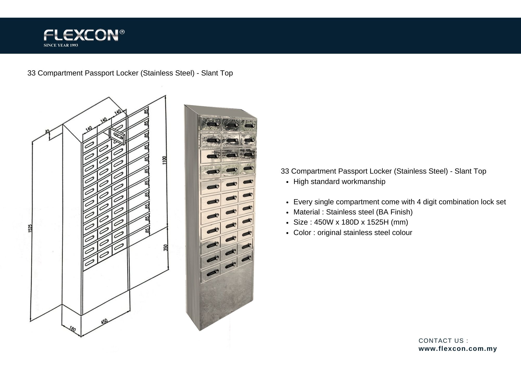 Stainless Steel Passport Locker